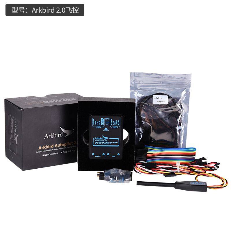 ARKBIRD 2.0集成高清中文OSD AAT模块即插即用_虎窝淘