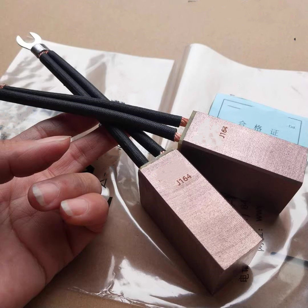 上海材料摩根碳刷J201 J204 J164 D172 2025 50 12.5 32 40 60 65_虎窝淘