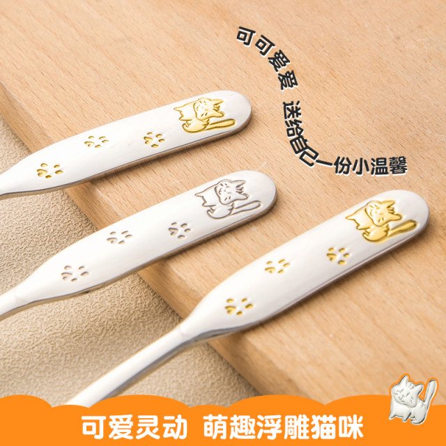 316 stainless steel spoon for eating and drinking soup household ...