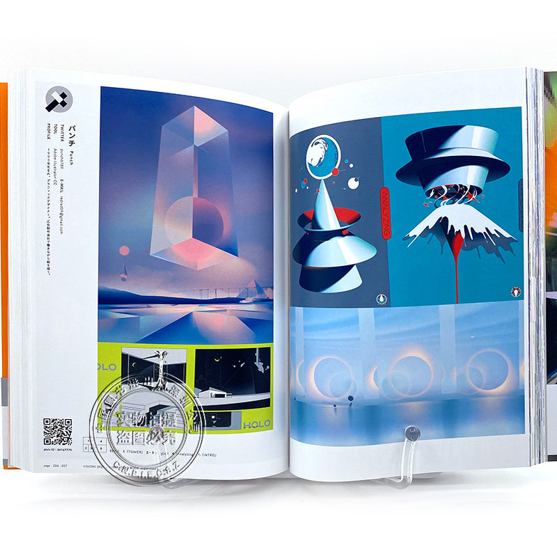 现货【深图日文】2021插画集 pixiv年鉴画集 VISIONS 2021 ILLUSTRATORS BOOK收录米山舞对谈日本插画师日版 ...