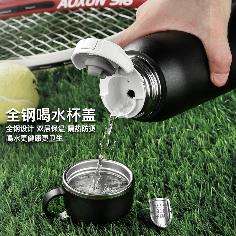 英国Bemega保温杯大容量男女316不锈钢运动水杯学生便携大肚杯子_虎窝淘