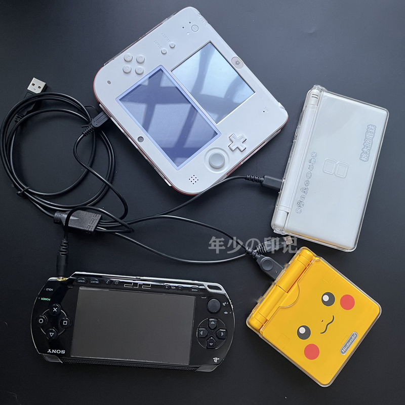 ndsl gbasp nds new3dsll 2ds ndsill掌机四合一充电线 psp充电器_虎窝淘