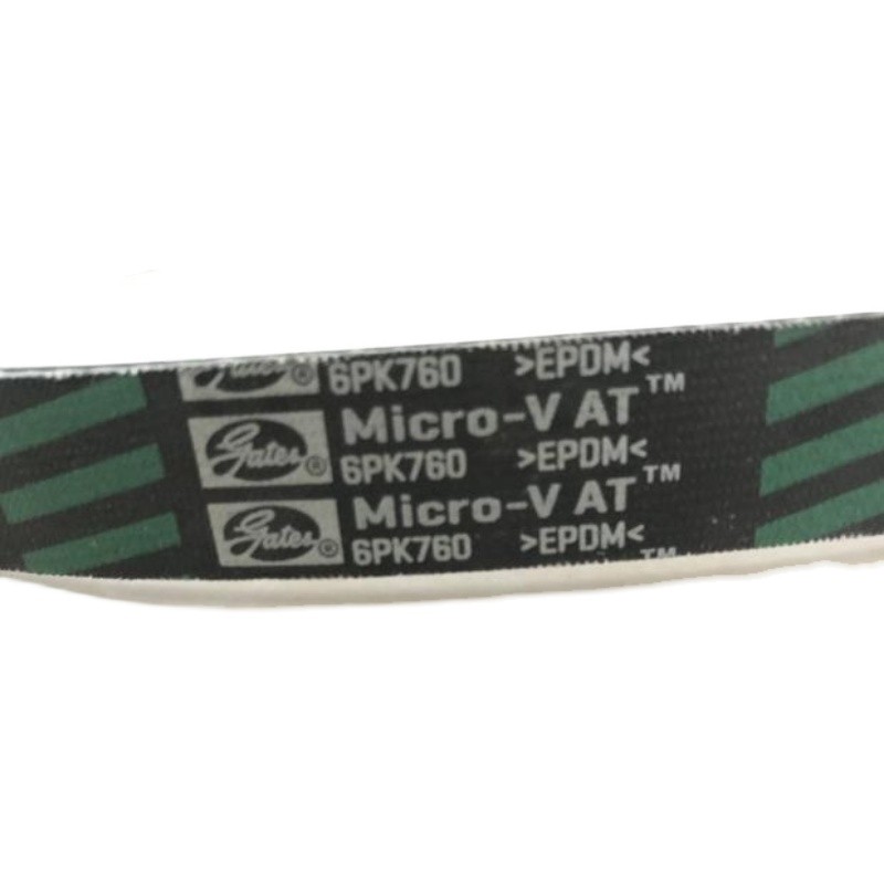 盖茨发动机皮带多锲带6PK780 6PK783 6PK768 6PK795 6PK800_虎窝淘