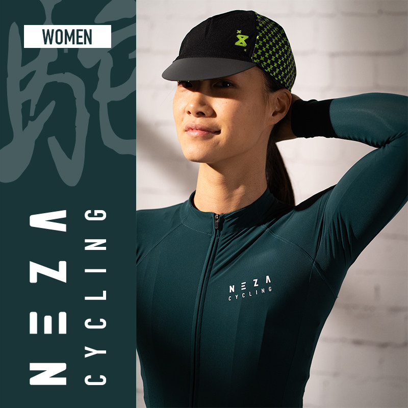 NEZA「驼.绿衣」女款携物长袖防晒骑行服春夏秋季公路自行车上衣_虎窝淘