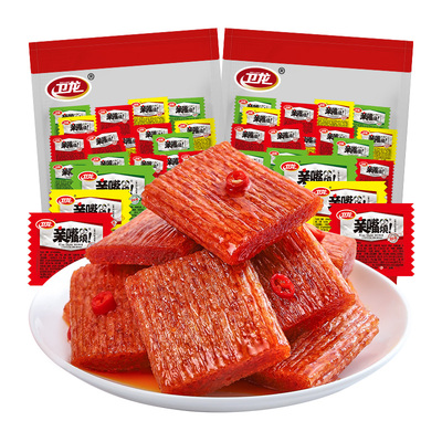 卫龙辣条豆干亲嘴烧大礼包520g*2休闲网红小吃爆款儿时零食聚餐