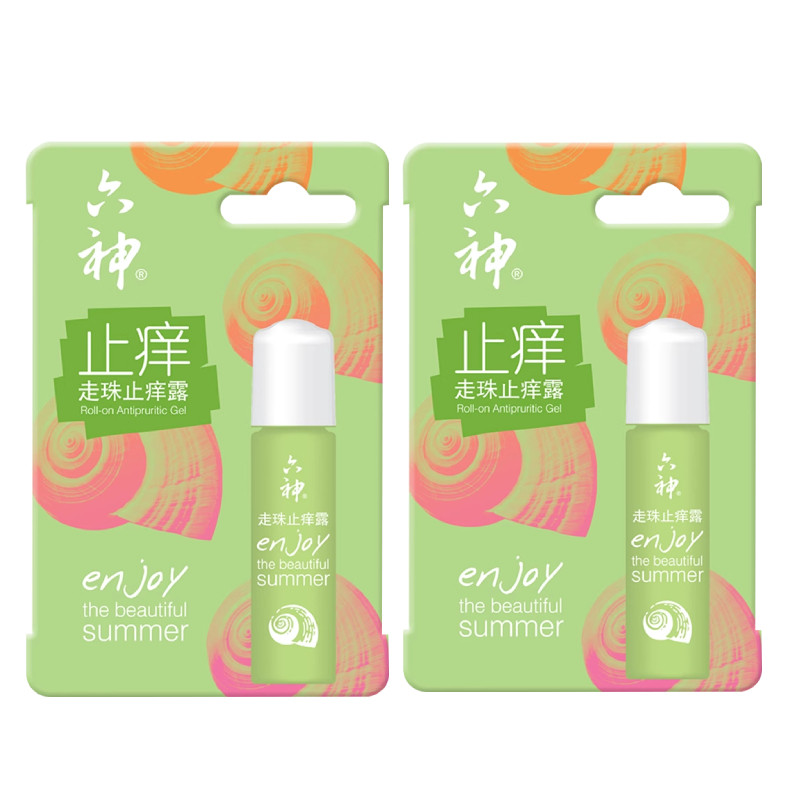 【包邮】六神走珠止痒露清凉滚珠9ml*2