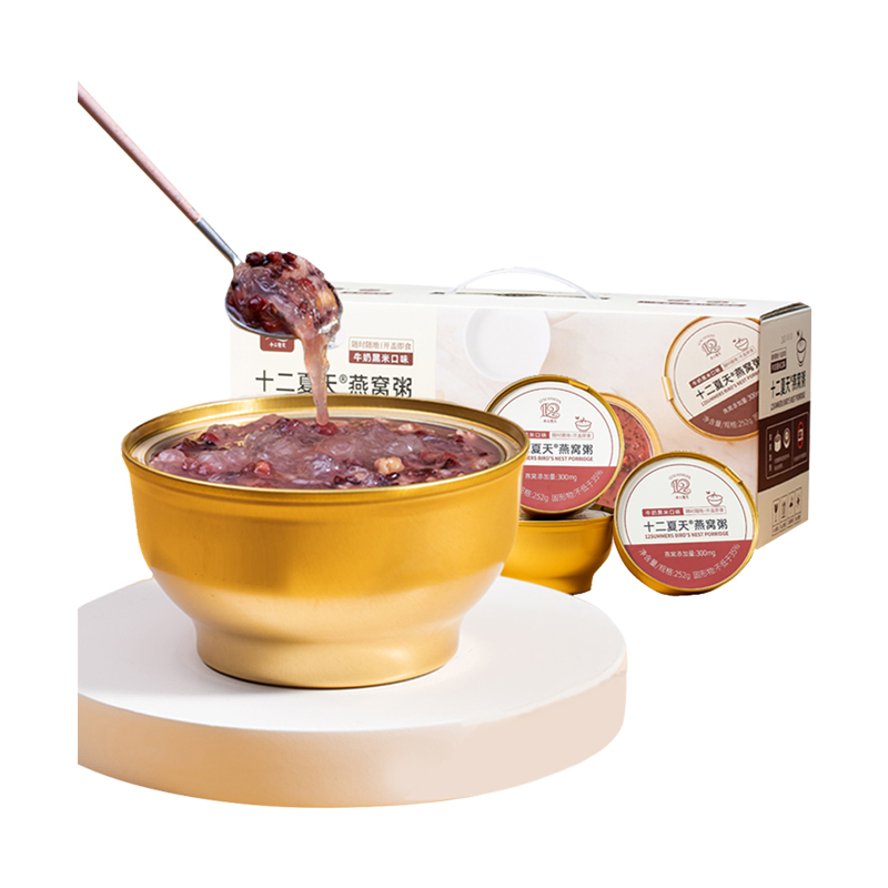 十二夏天牛奶黑米燕窝粥252g*6碗儿童孕妇滋补即食早餐送礼礼盒装_虎窝淘