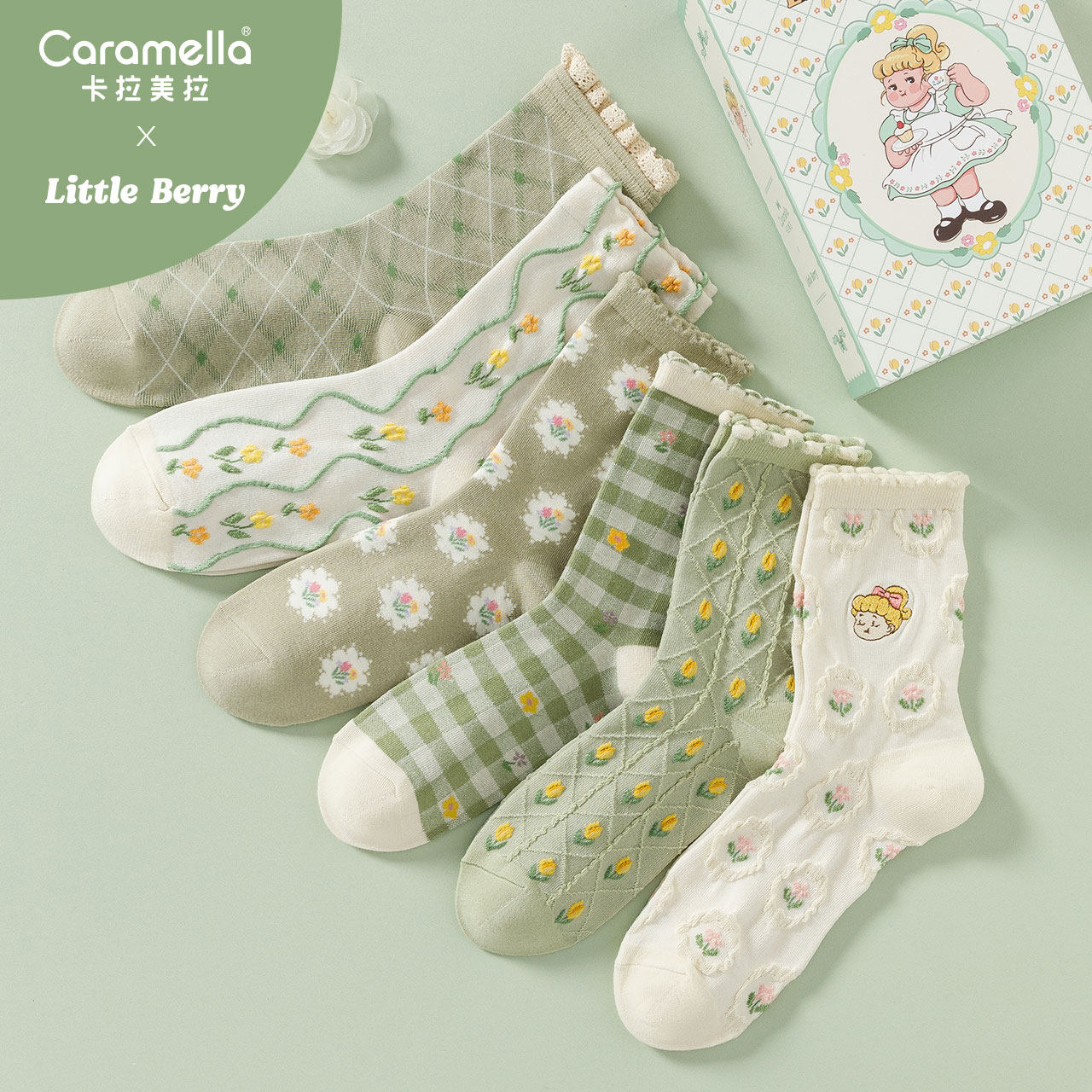 caramella卡拉拉美拉littleberry艺术家联名袜子礼盒6双装中筒袜