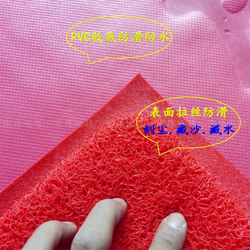 可订做3A迎宾地垫/酒店大门口欢迎光临地毯120X180/门垫/防尘防滑_虎窝淘