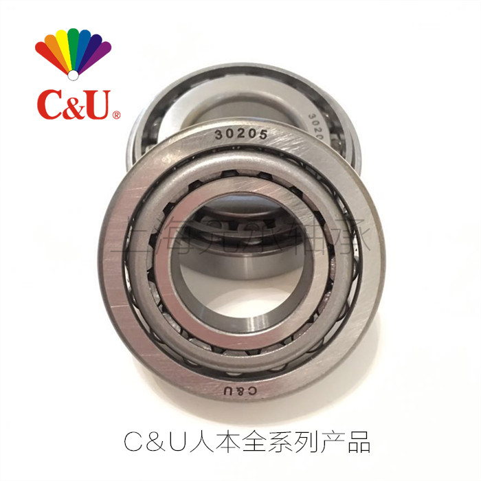 人本轴承30200 30201 30202 30203 30204 30205 30206 30207圆锥_虎窝淘