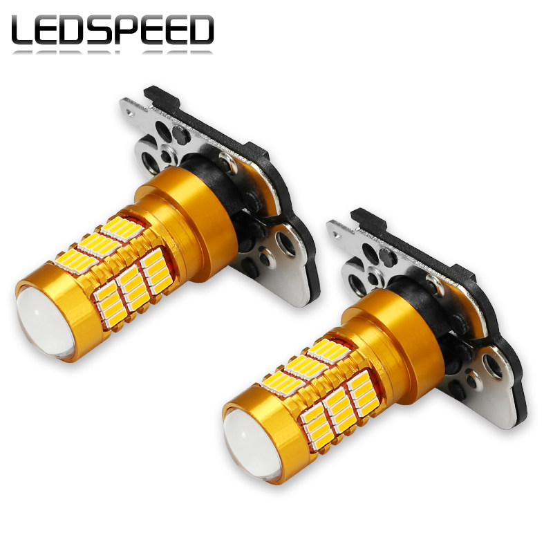 PH24WY PH16W py24w hy21w pwy24w摩托车RY10W LED转向灯h21w_虎窝淘