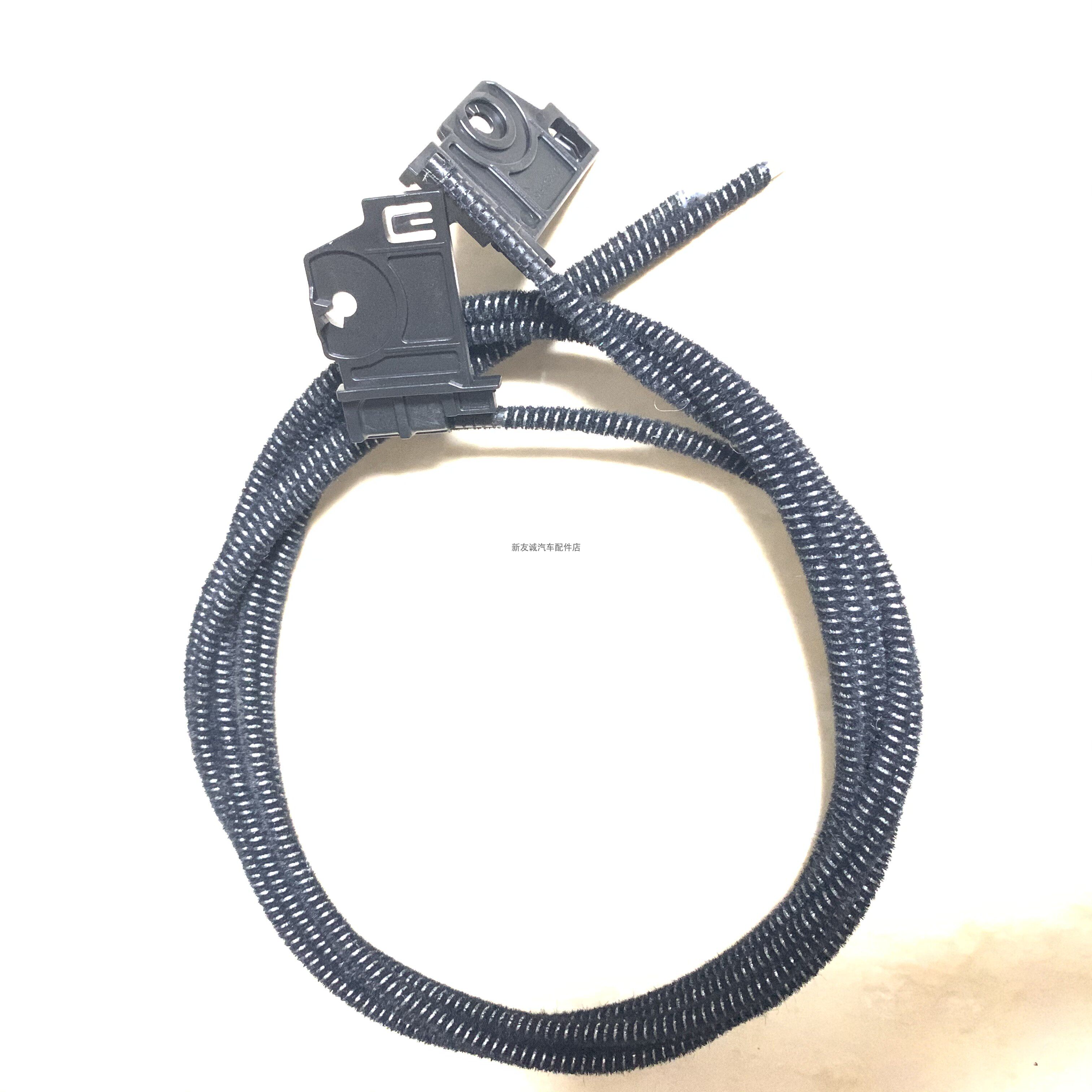 天窗滑块拉线路虎发现/揽胜/神行者/极光/陆风X7遮阳帘配件钢丝绳_虎窝淘