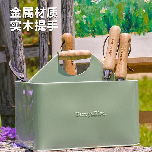 Hongyue Berry/Bird portable green gardening planting tool storage ...