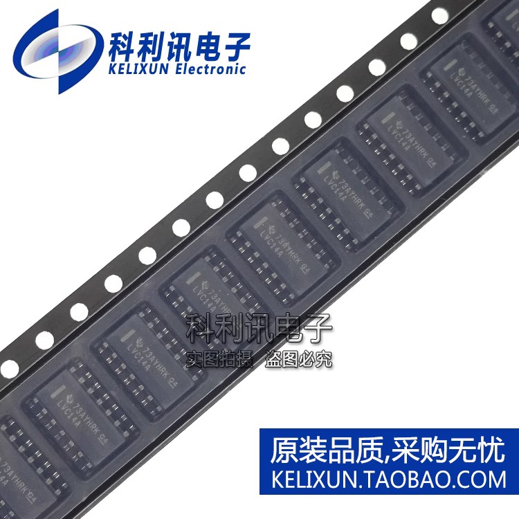 SN74LVC00ADR/LVC02A/04/06/07/08/14/32/74/86/125/126贴片新IC_虎窝淘