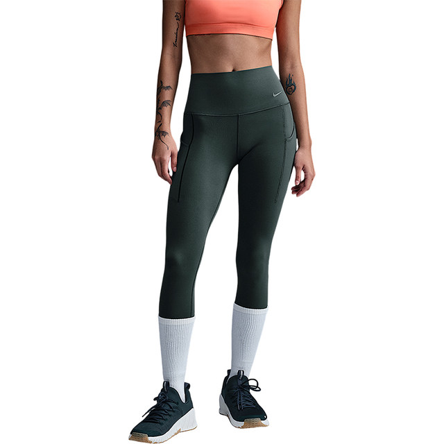 Nike Women's Athletic Tight High Waist Training Pants