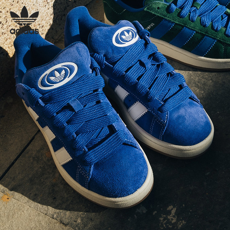 Adidas/阿迪达斯官方正品Campus 00s男女低帮运动休闲板鞋H03471_虎窝淘