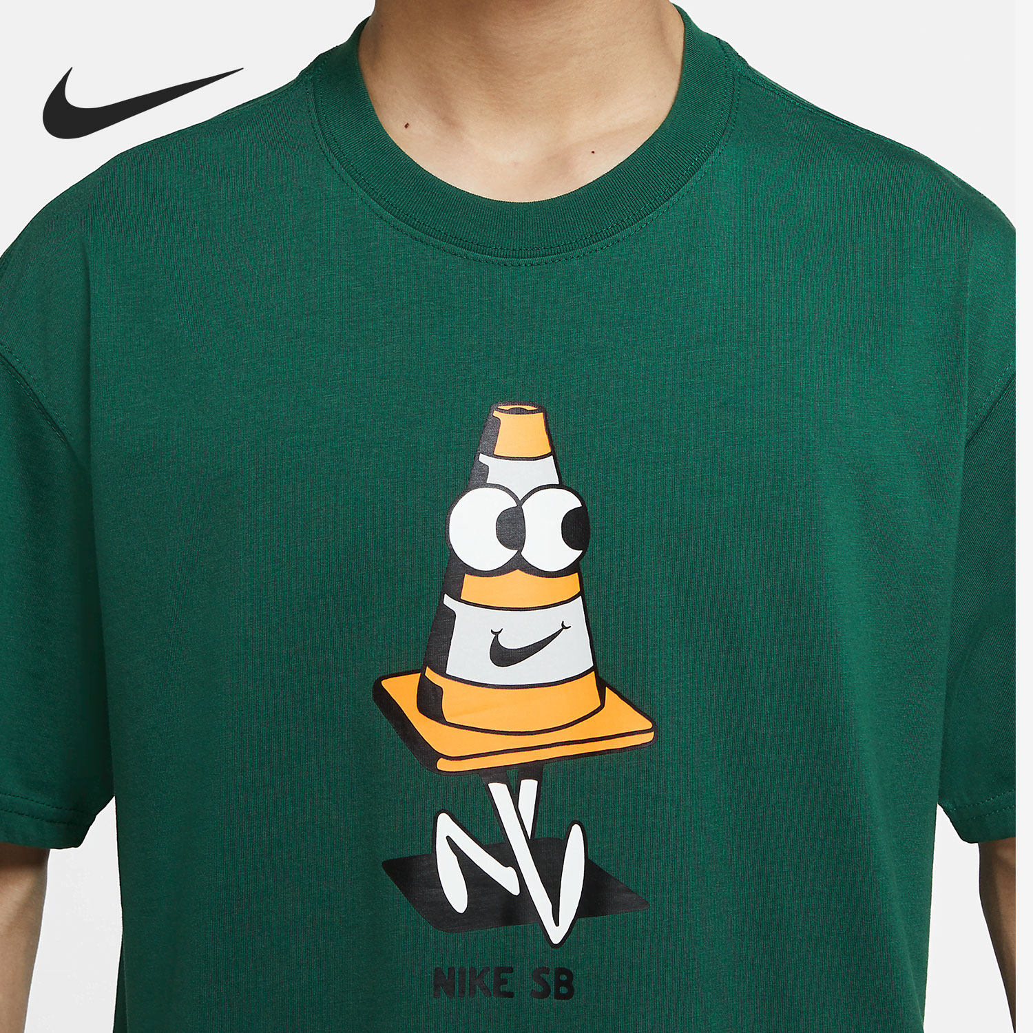 Nike/耐克官方正品SB滑板系列男子印花运动短袖T恤 DJ1225-341_虎窝淘