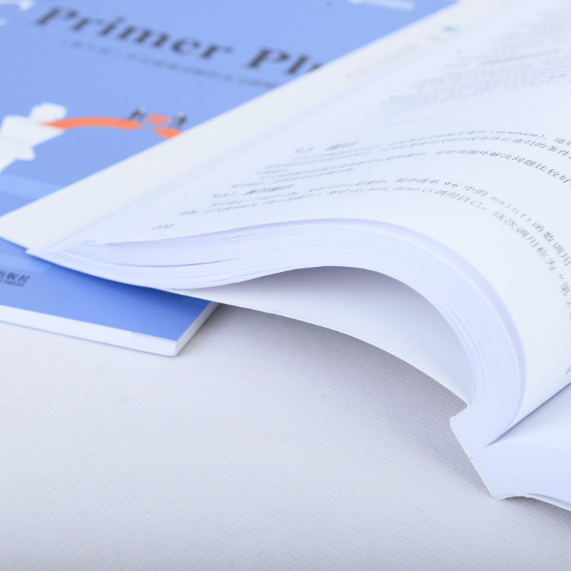 C Primer Plus第6版中文版_虎窝淘