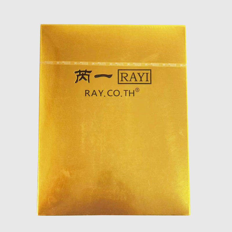 泰国苪一RAYI面膜官方正品妆蕾面膜蚕丝补水保湿收缩毛孔提亮肤色_虎窝淘