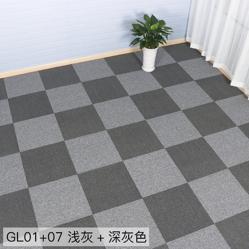 南昌办公室地毯满铺房间方块拼接地毯公司写字楼会议室纯色地垫_虎窝淘