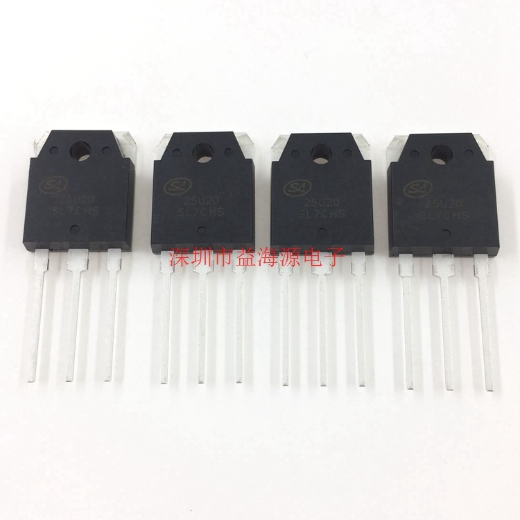 全新原装进口25U20SFR25U20PNA直插三极管逆变电焊机维修配件三极管