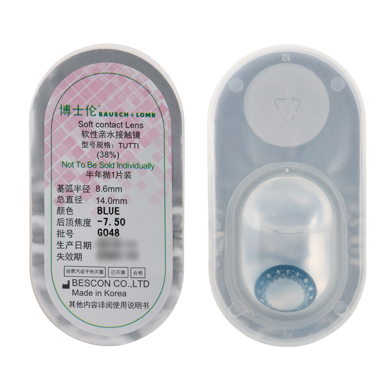 博士伦美瞳半年抛1片装蕾丝明眸彩色隐形近视眼镜官方旗舰店正品_虎窝淘