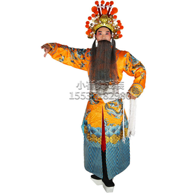 Opera Dragon Arrow Clothes Peking Opera Wusheng Laosheng Painted Face ...