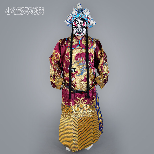 Opera full gold dragon python costume dragon robe Peking opera painted ...