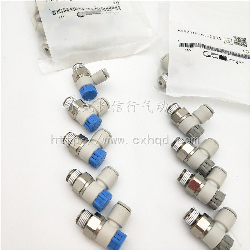 原装调节节流阀AS2201F-01-04SA/06SA 08SA/10SA日本进口正品新款_虎窝淘