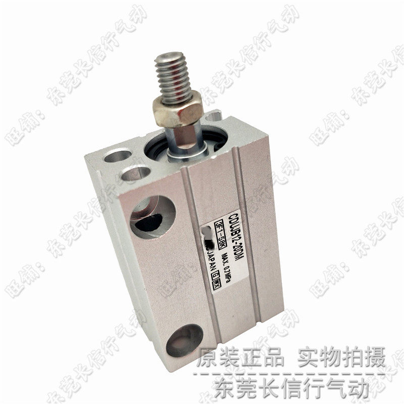 原装自由安装型气缸CDUJB/CUJB12-5D/10D/15D/20D/25D/30DM/5S_虎窝淘