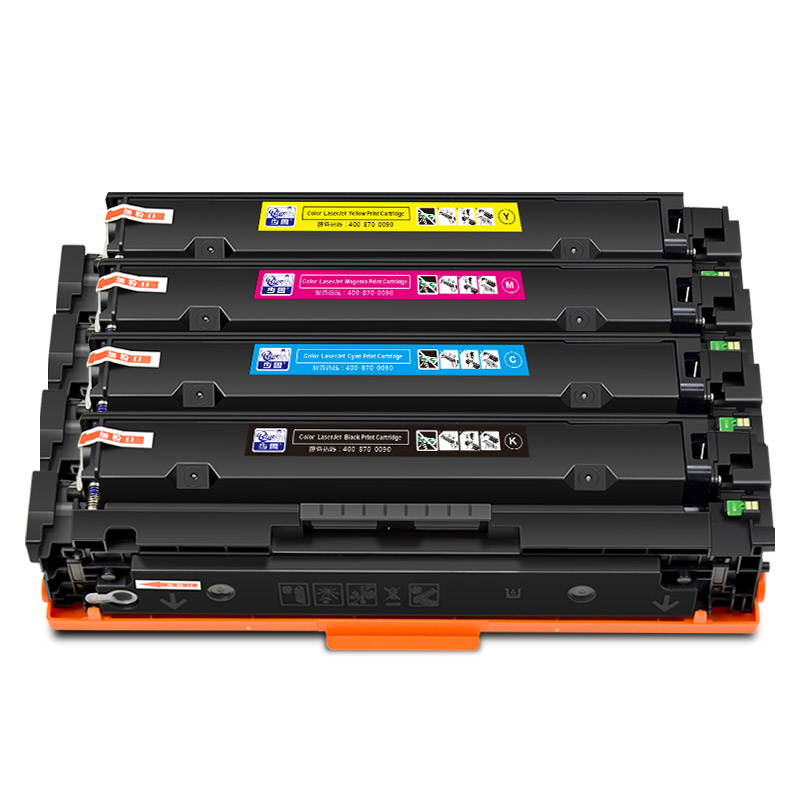 步鲁适用佳能MF645硒鼓LBP621Cw lbp623Cdn粉盒conan墨粉mf641 mf643cdw mf645cx crg-054 ...