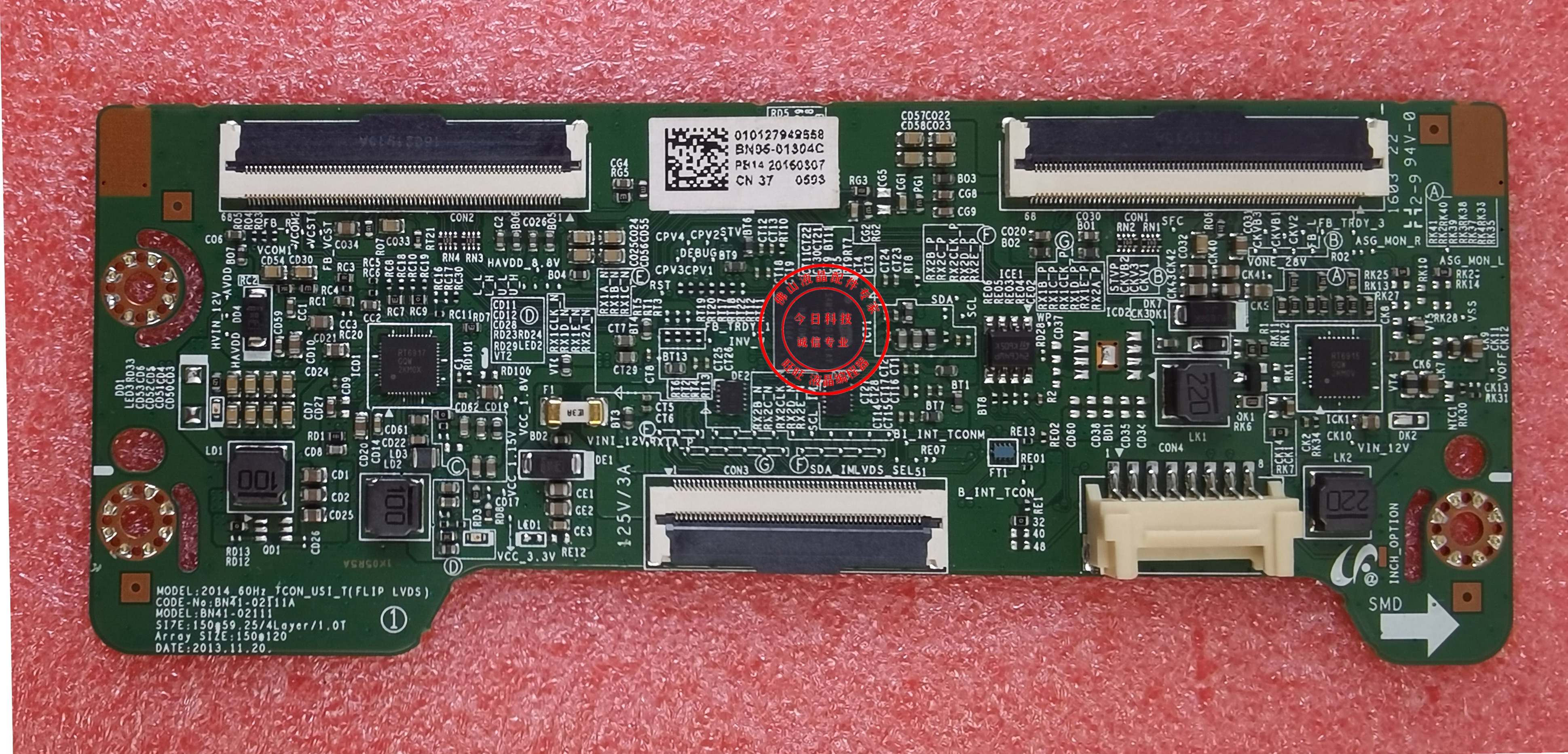 原装三星S32E360F驱动板 LS32E360FSY/XF主板 BN41-02111A逻辑板_虎窝淘