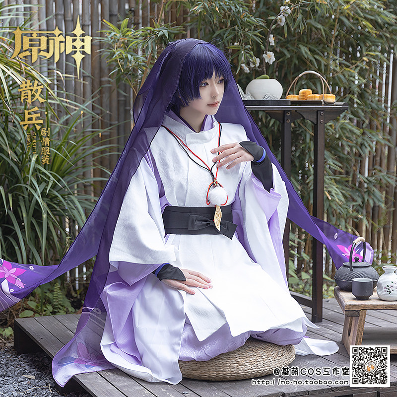 现货基萌原神cos过往白衣散兵pv服装cosplay少年散兵男女和风C服_虎窝淘
