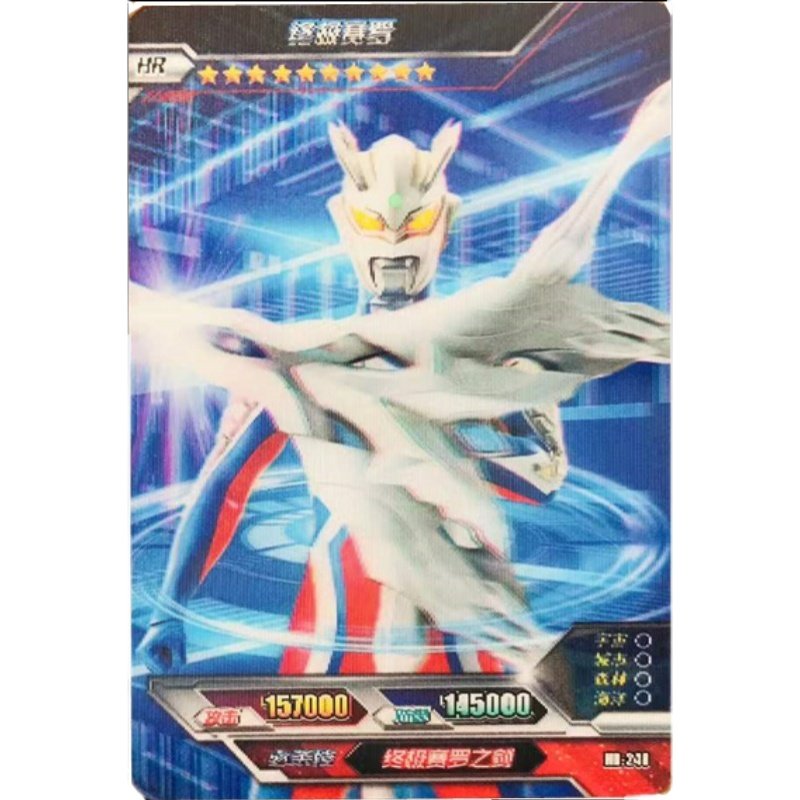 卡游荣耀版6六弹HR3D奥特曼卡片绝版终极赛罗飞天捷德欧布全正版_虎窝淘