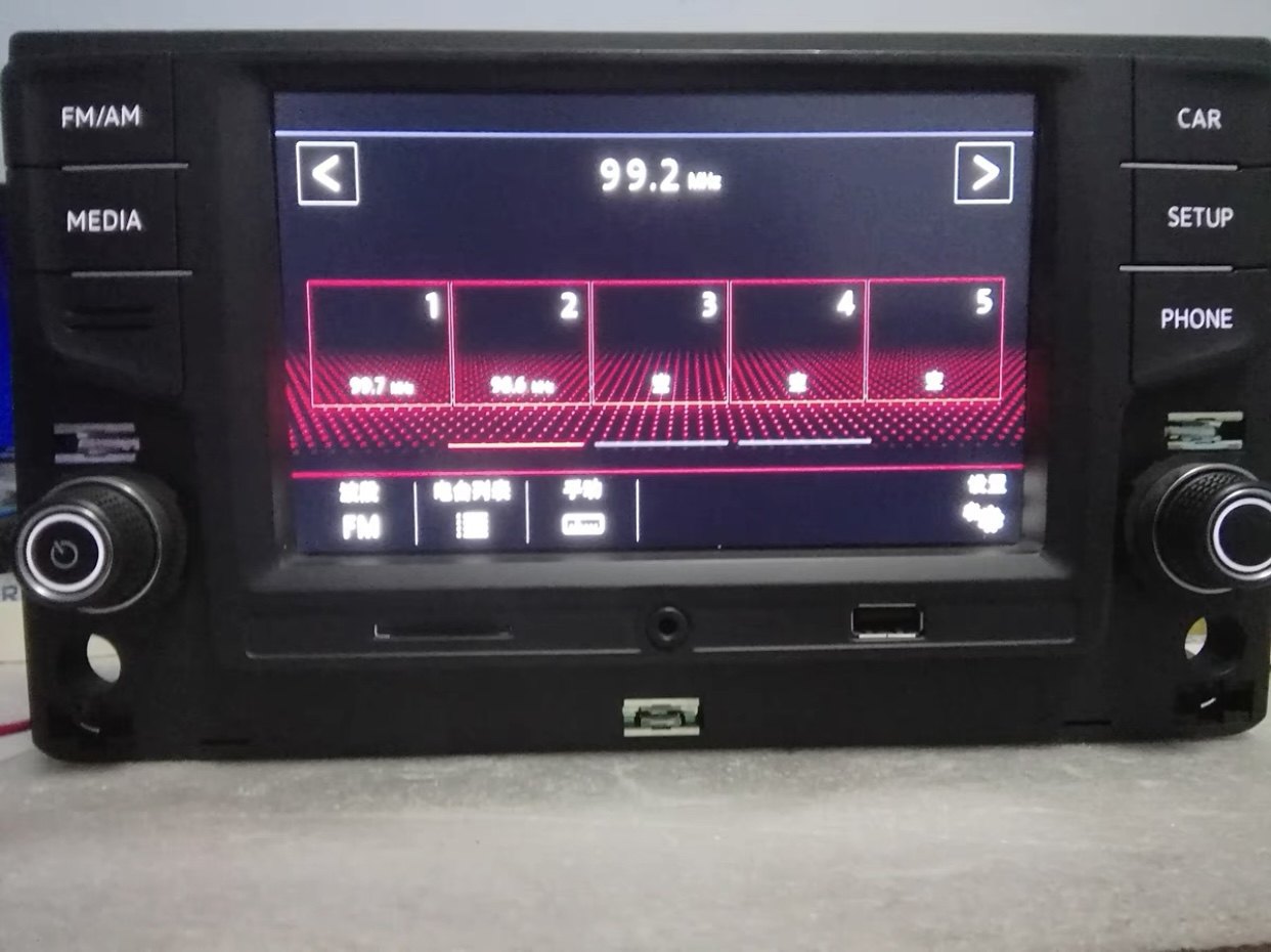 官方正版187B主机升级0318，支持朗逸、速腾、宝来、帕萨特、迈腾_虎窝淘