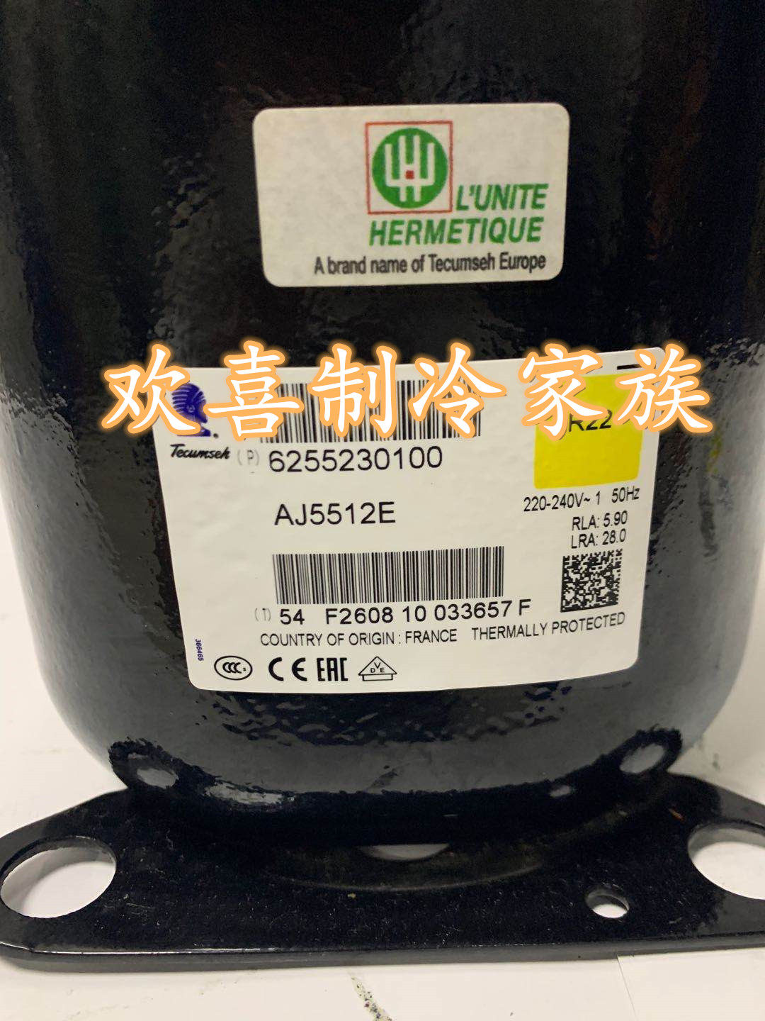 AJ5512E AJ5515E全新泰康法国冷水机制冷设备压缩机_虎窝淘