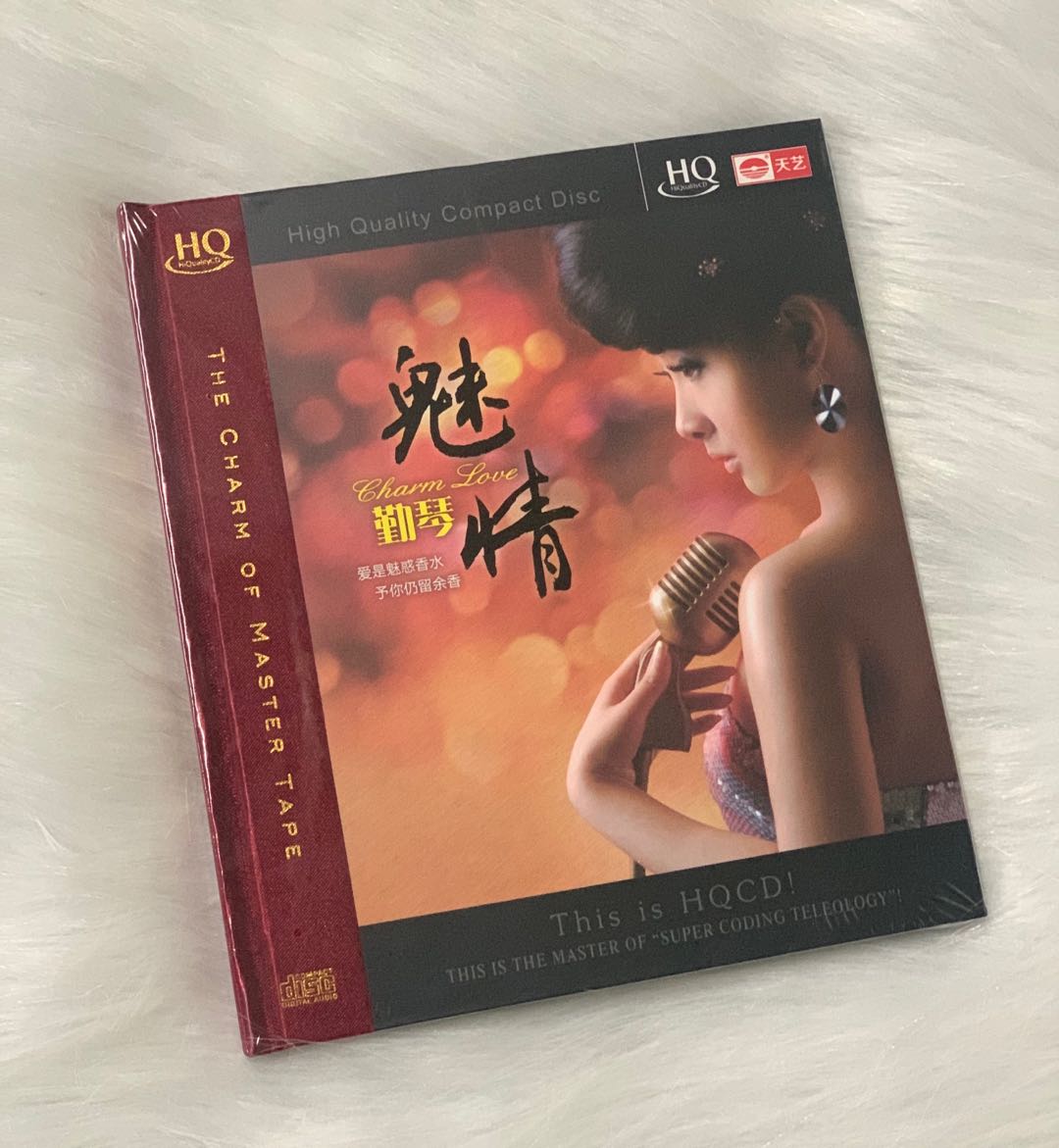 正版发烧CD碟天艺唱片魅情勤琴奢求的幸福梅雨帘 HQCD 1CD_虎窝淘