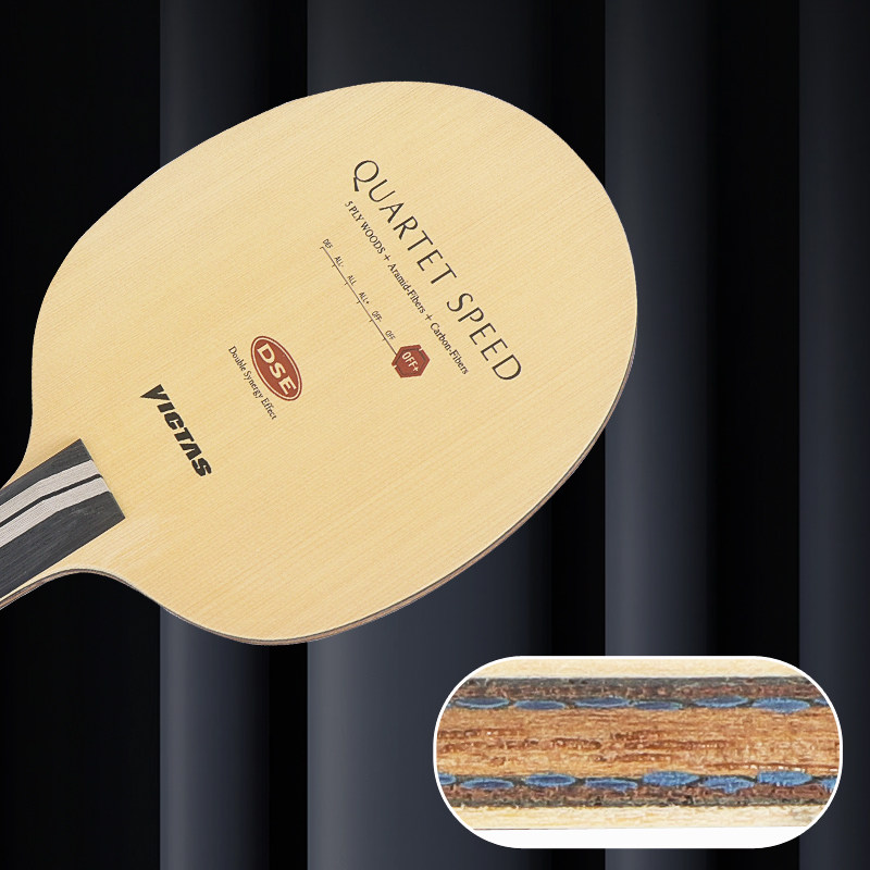 victas四重奏乒乓球拍底板quartet speed allround hold正品行货_虎窝淘