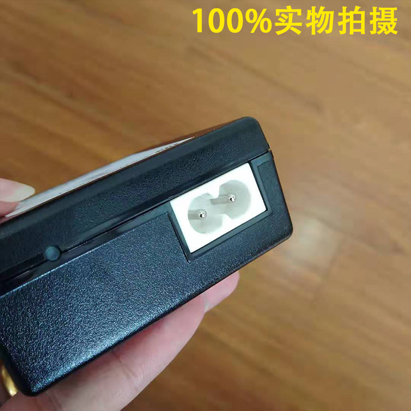 惠普HP4630 3548 4610 4615打印机电源 32V468mA 12V166mA适配器_虎窝淘