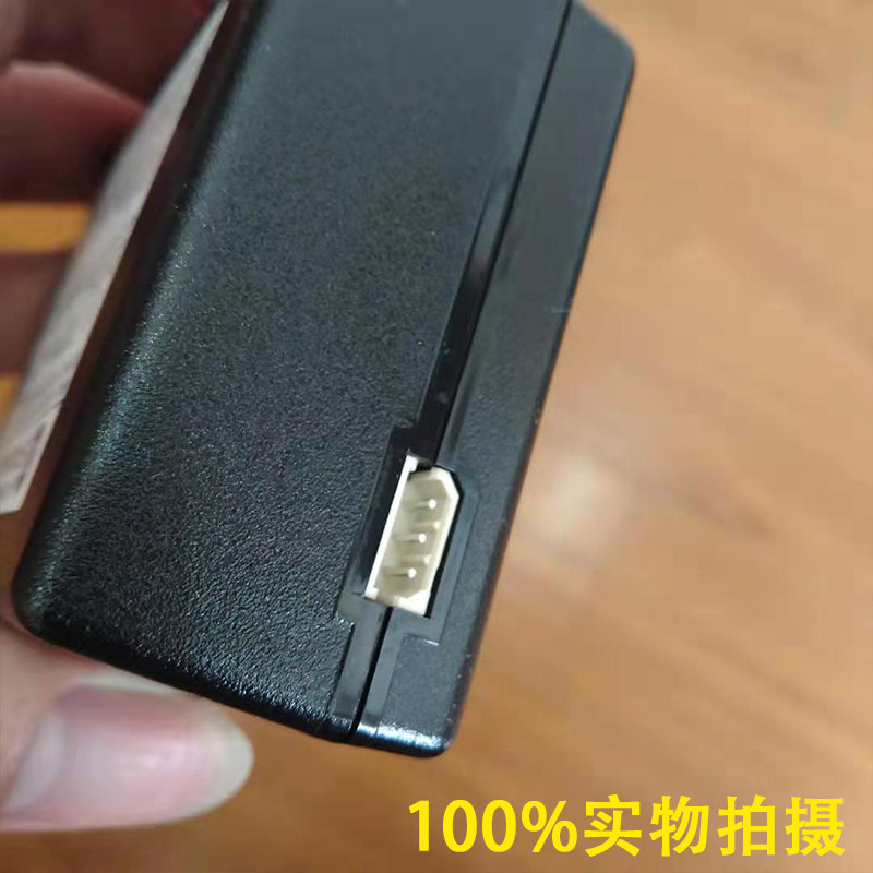 惠普HP4630 3548 4610 4615打印机电源 32V468mA 12V166mA适配器_虎窝淘