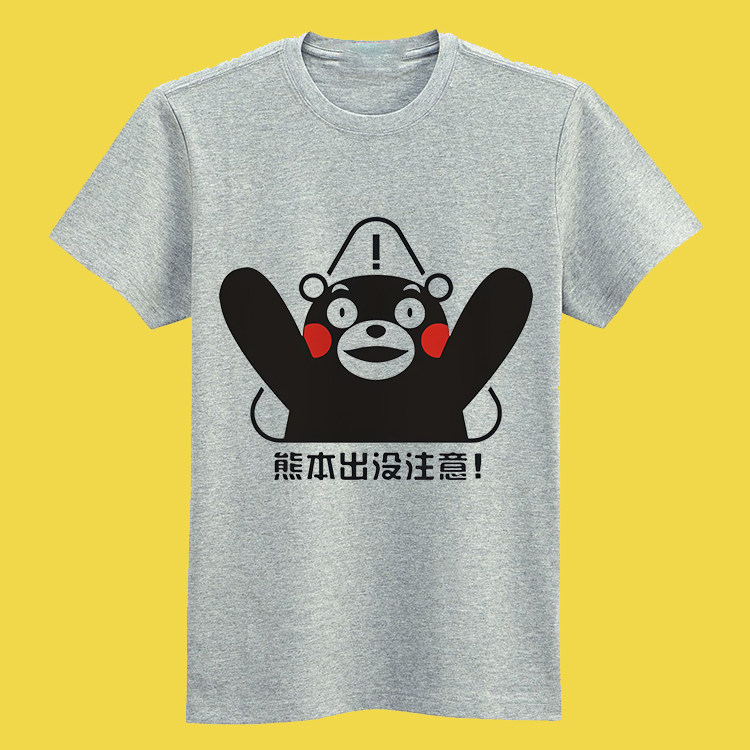 熊本熊Kumamon熊本县吉祥物表情T恤动漫周边T恤短袖来图定制_虎窝淘