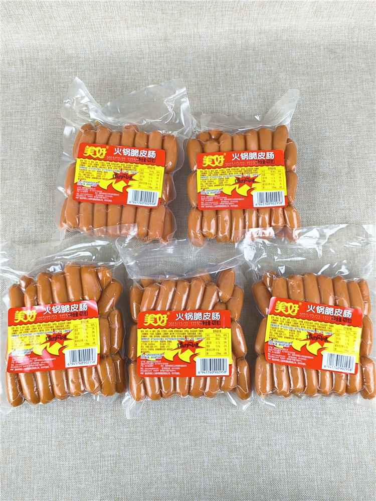 猪肉风味美好火锅脆皮肠420g*10袋可用于煲汤煎炒串串麻辣烫_虎窝淘