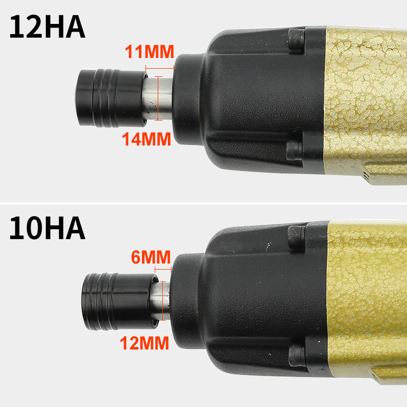 百马BM-12HA工业强力10HA风批双锤双环气动螺丝刀起子改锥12H 10H_虎窝淘