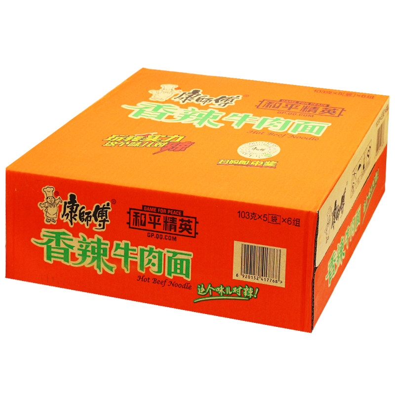 康师傅方便面 老坛酸菜牛肉面经典香辣面5连包30袋整箱速食泡面条虎窝淘 9901