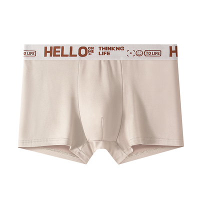 潇铭3条牛奶丝面料透气吸汗内裤