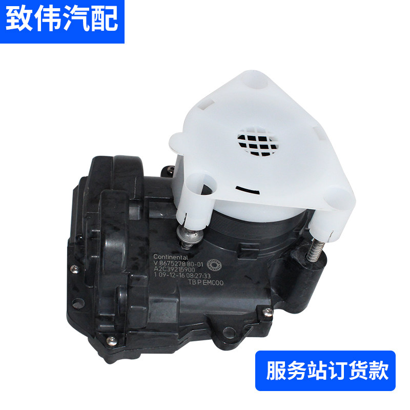 适配雪铁龙C4L C5标致508 3008 C3XR 408 1.6T节气门总成原装原厂_虎窝淘