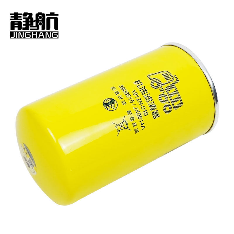 JX0814A机油滤清器适配东风天龙天锦1012N-010 3908615康明斯机滤_虎窝淘