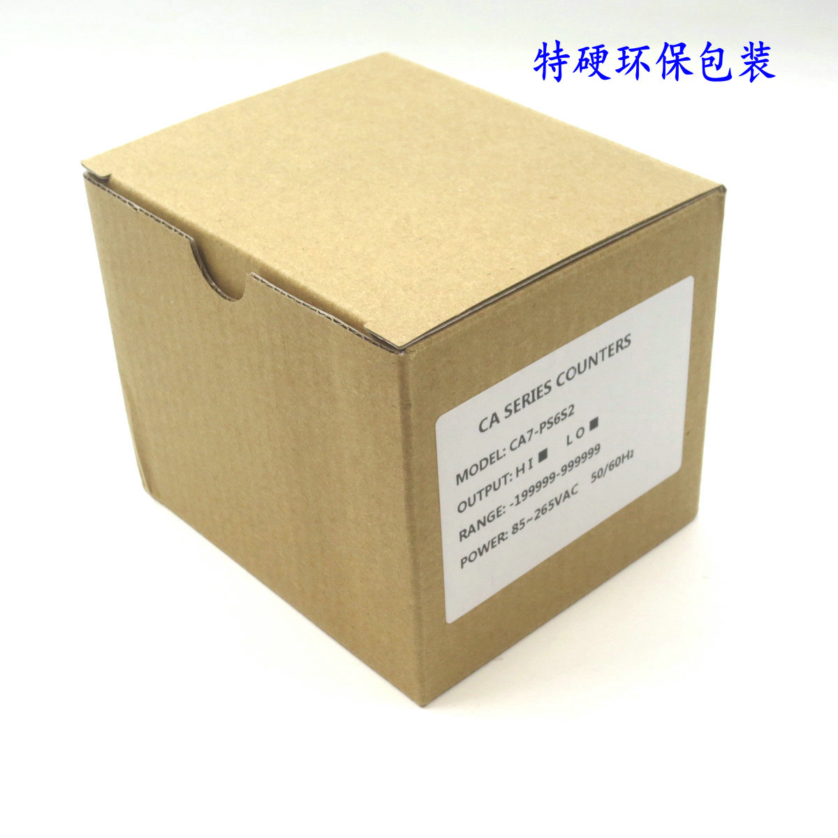 CV7-pS62T1电子双数显可逆计数器计米器光栅表测距仪/带485通讯_虎窝淘