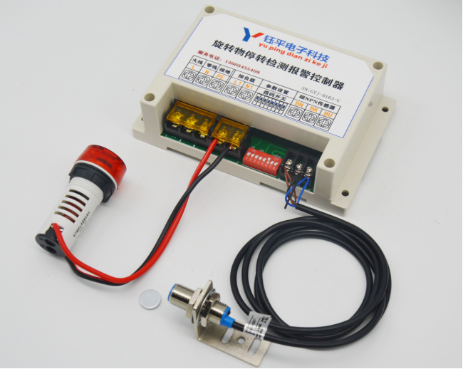 GYJ-0163-C风机停转检测报警排风扇停转监控风扇旋转报警控制_虎窝淘