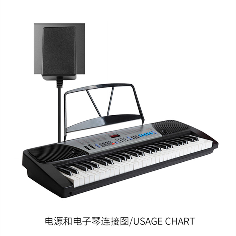 美科MK908 MK980电源线适配器YM6100 7100 YM823电子琴充电器12V_虎窝淘